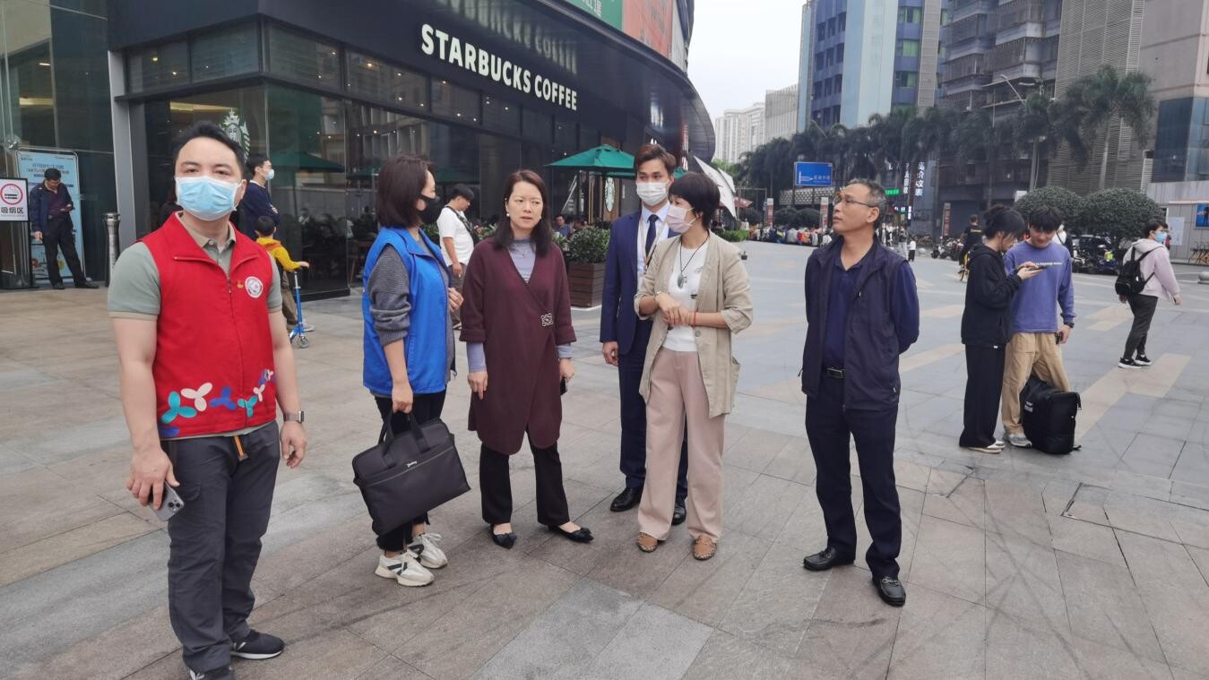 罗湖区工业和信息化局积极开展大型商超文明创建督导工作-部门动态-深圳市罗湖区人民政府门户网站